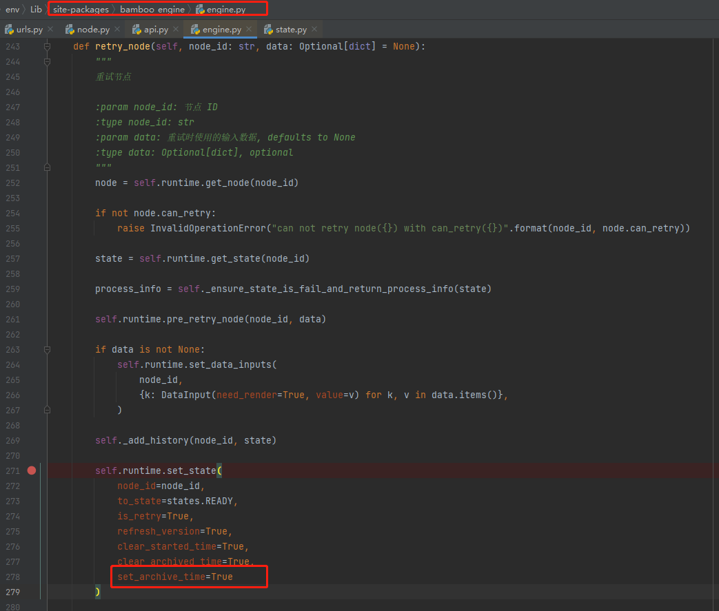 节点重试时结束时间显示错误问题 · Issue #6237 · TencentBlueKing/bk-sops · GitHub