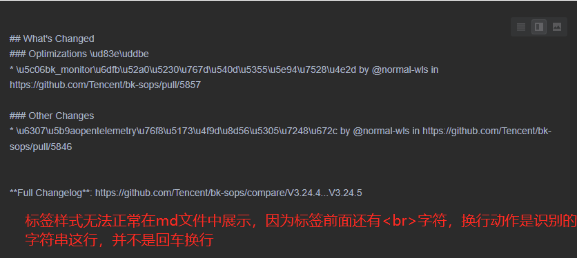 添加 markdown 回车换行语法 · Issue #51 · typecho/typecho · GitHub