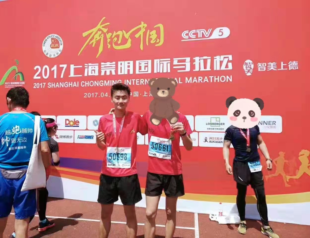 gtb-2022-guo-liang · GitHub