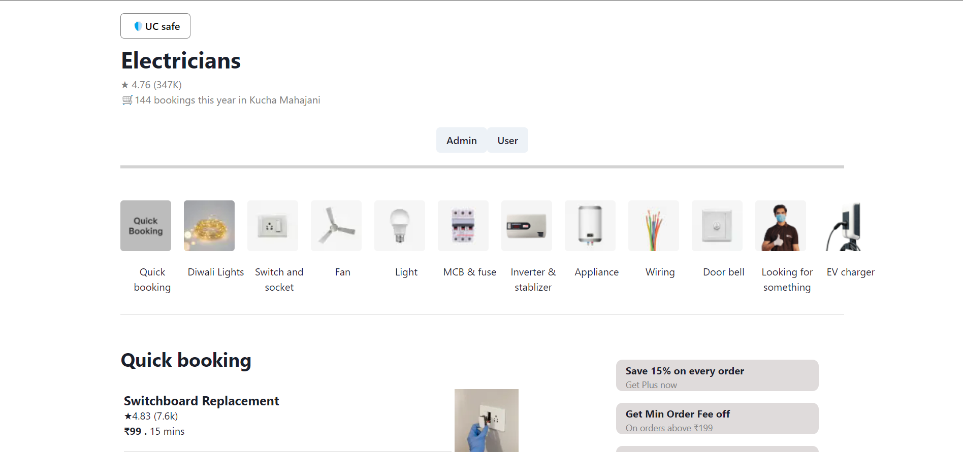GitHub - Hilton-Borah/Downtown-service: Downtown service is a site who provides various types of ...