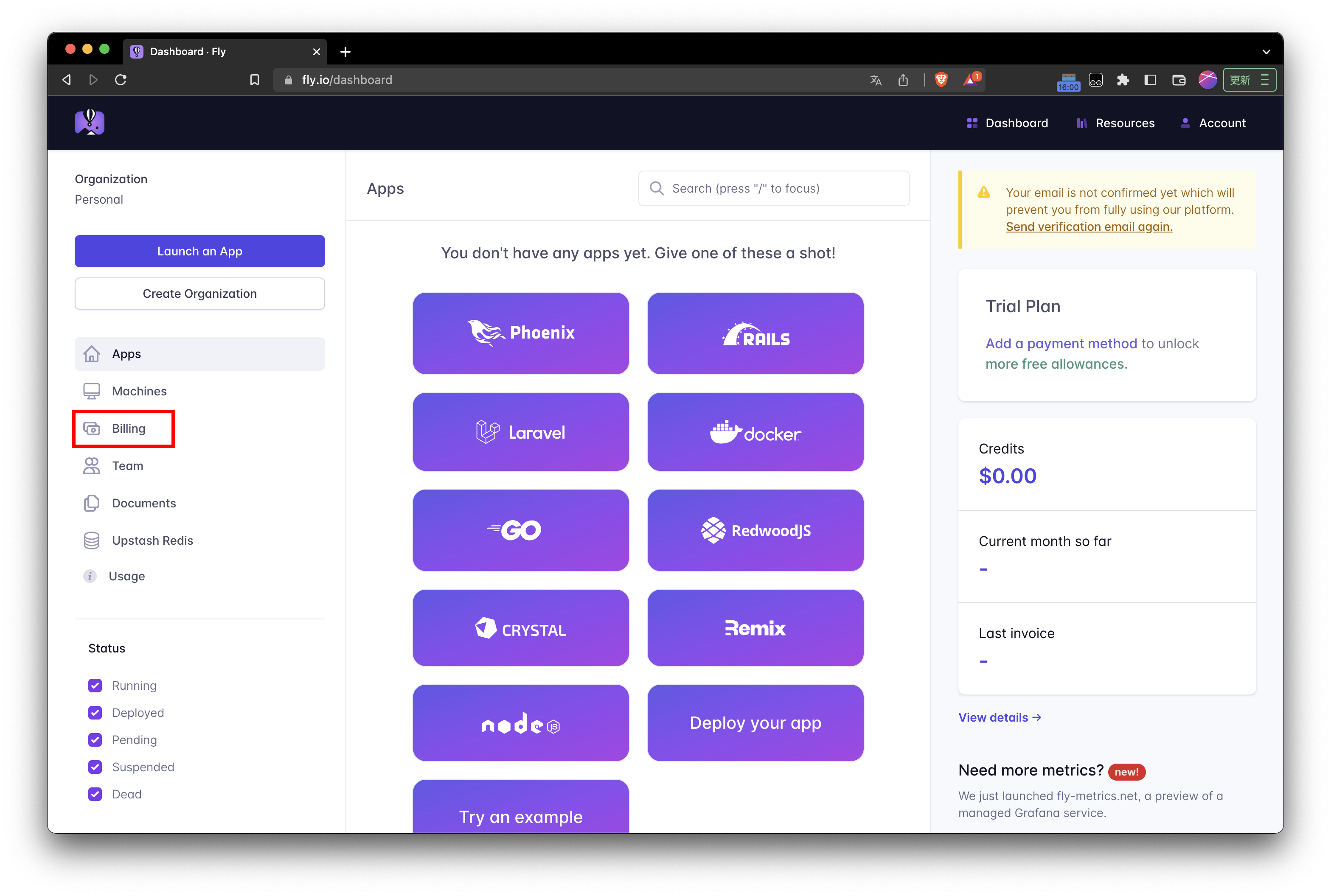 GitHub - yusui-okanaka-adglobe-co-jp/2023-Technical-Training-Team-C