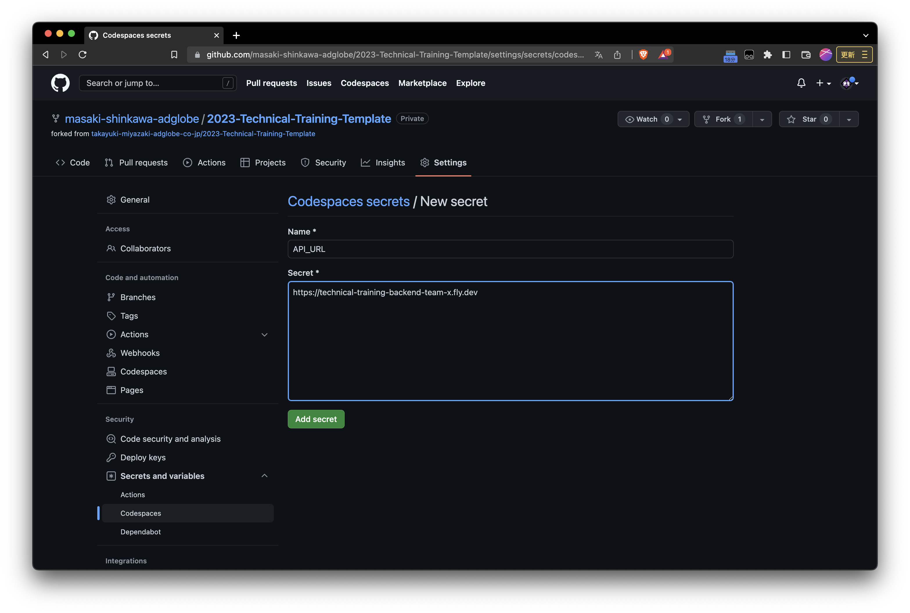 GitHub - yusui-okanaka-adglobe-co-jp/2023-Technical-Training-Team-C