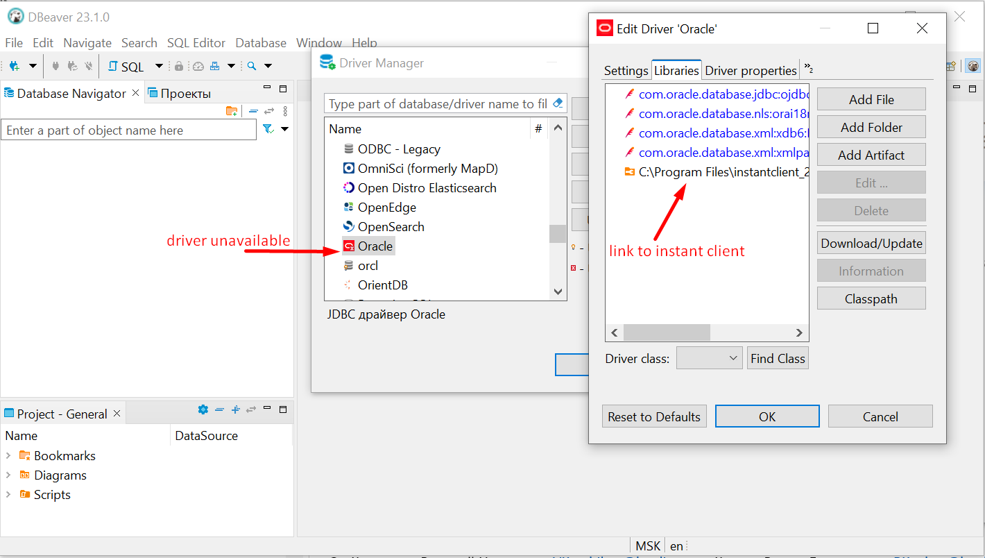 can't download oracle drivers initializing new connection · dbeaver · Discussion #20437 · GitHub