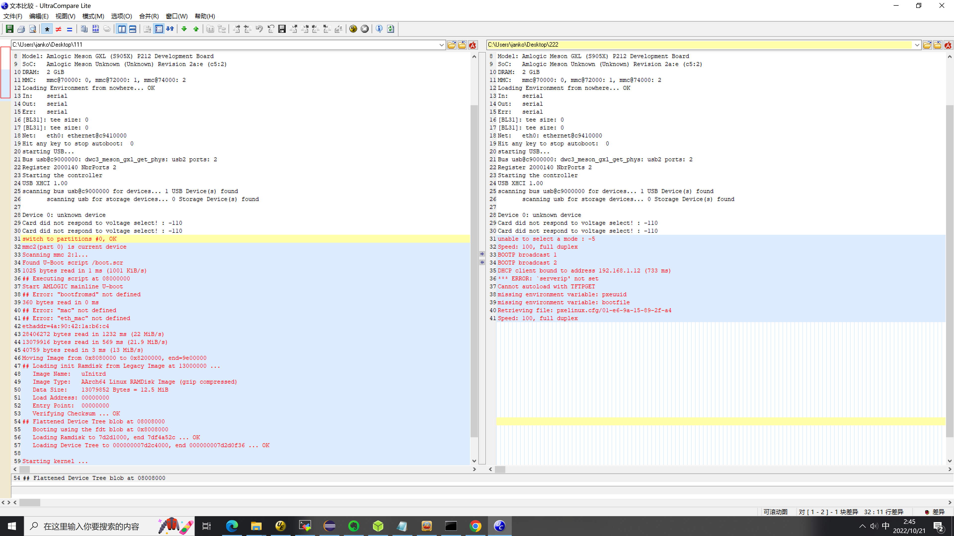一例魔百和M302A的无法EMMC启动的奇怪问题 · Issue #642 · ophub/amlogic-s9xxx-armbian ...