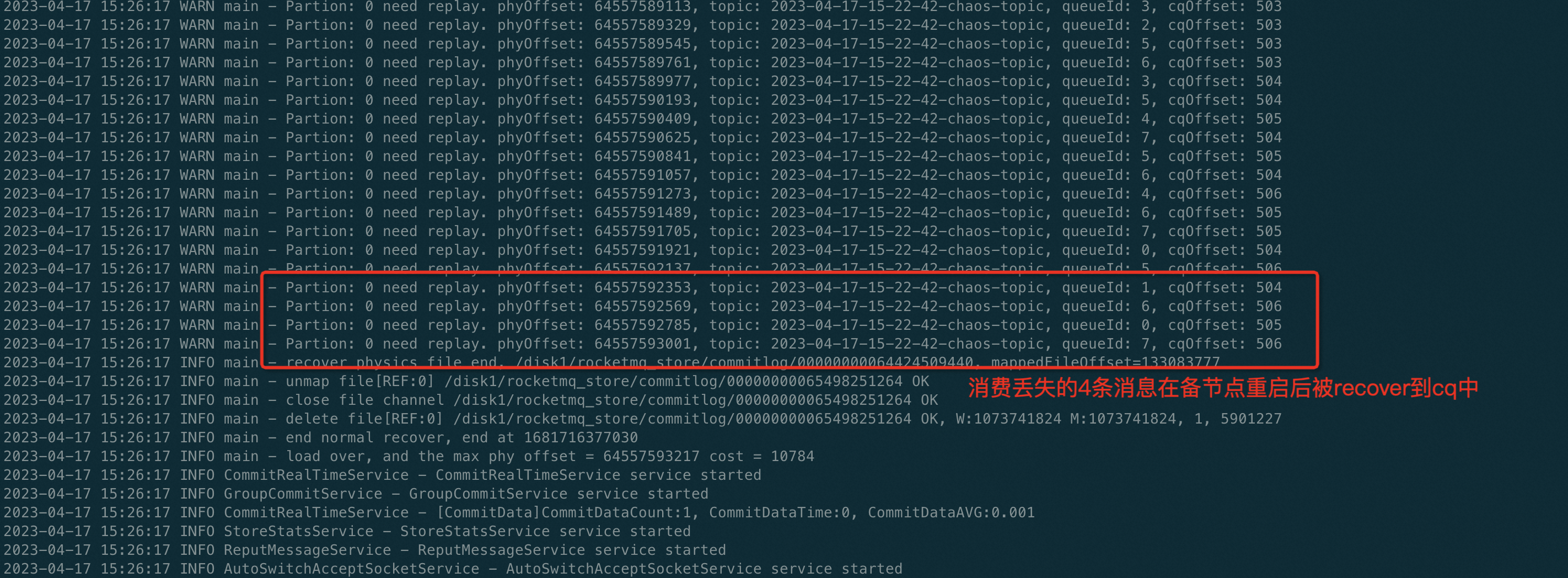 CQ building exceeds confirmOffset when node restarts to recover in ha mode · Issue #6609 ...