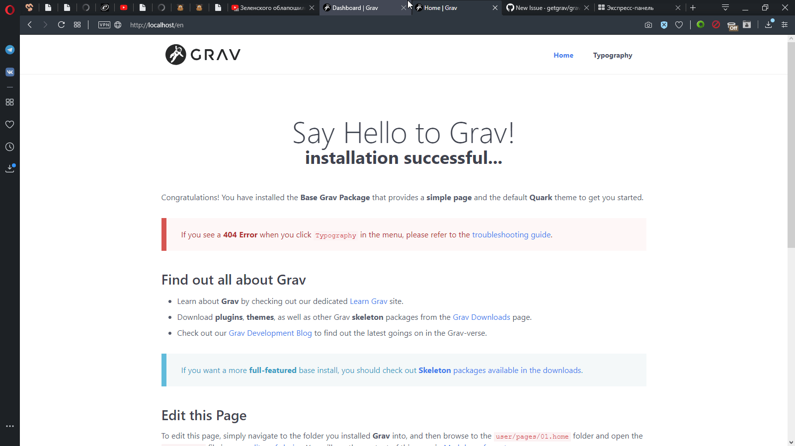 Login strange behavior · Issue #2514 · getgrav/grav · GitHub