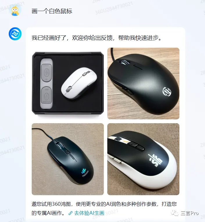 谷歌的Bard咋样，是否考虑添加呢 · Issue #326 · mushan0x0/AI0x0.com · GitHub