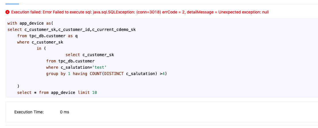[bug] With As 复杂使用时，出现null值错误 · Issue 11994 · Apache Doris · Github