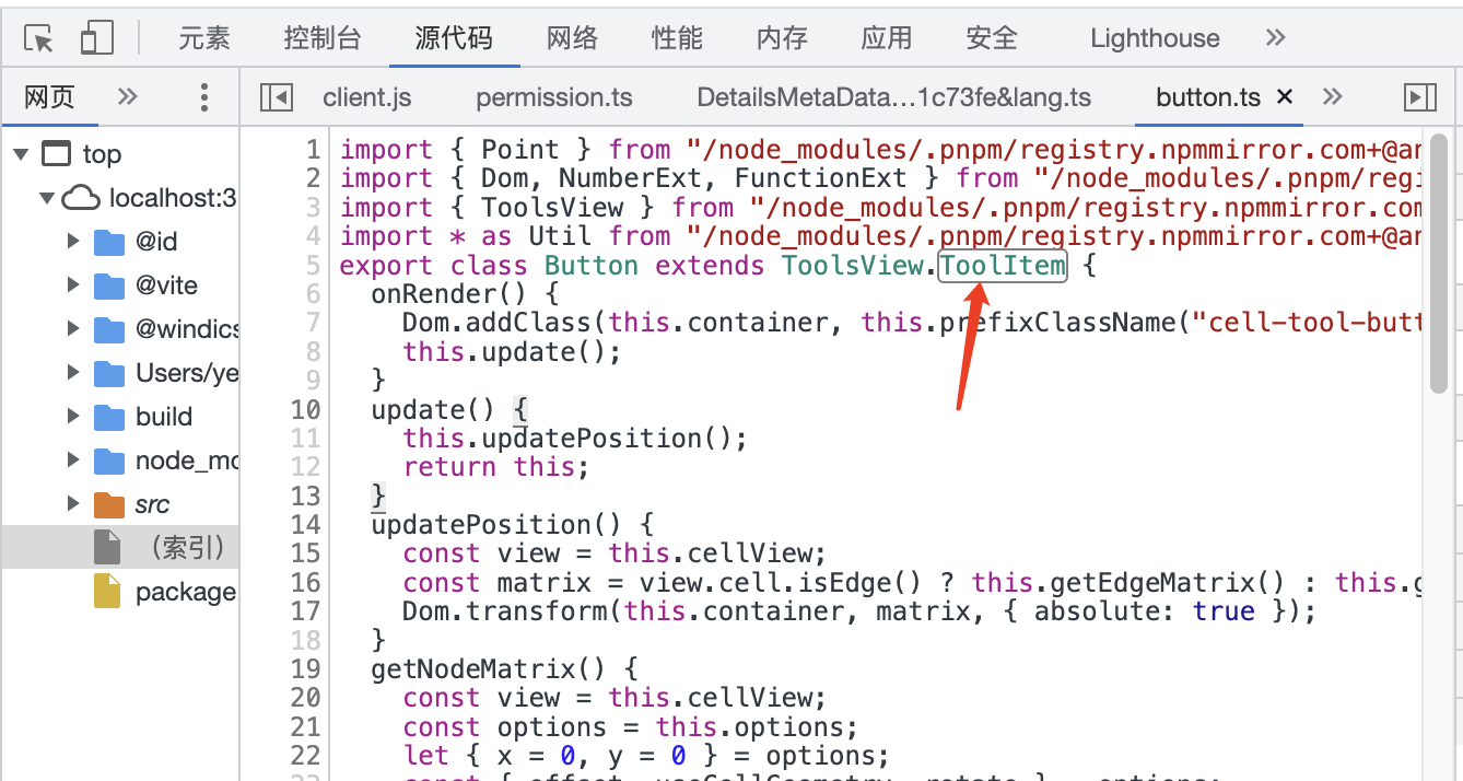 升级到2x后,库里报错跑不起来,是缺少什么依赖吗? · Issue 2976 · Antvisx6 · Github 8071