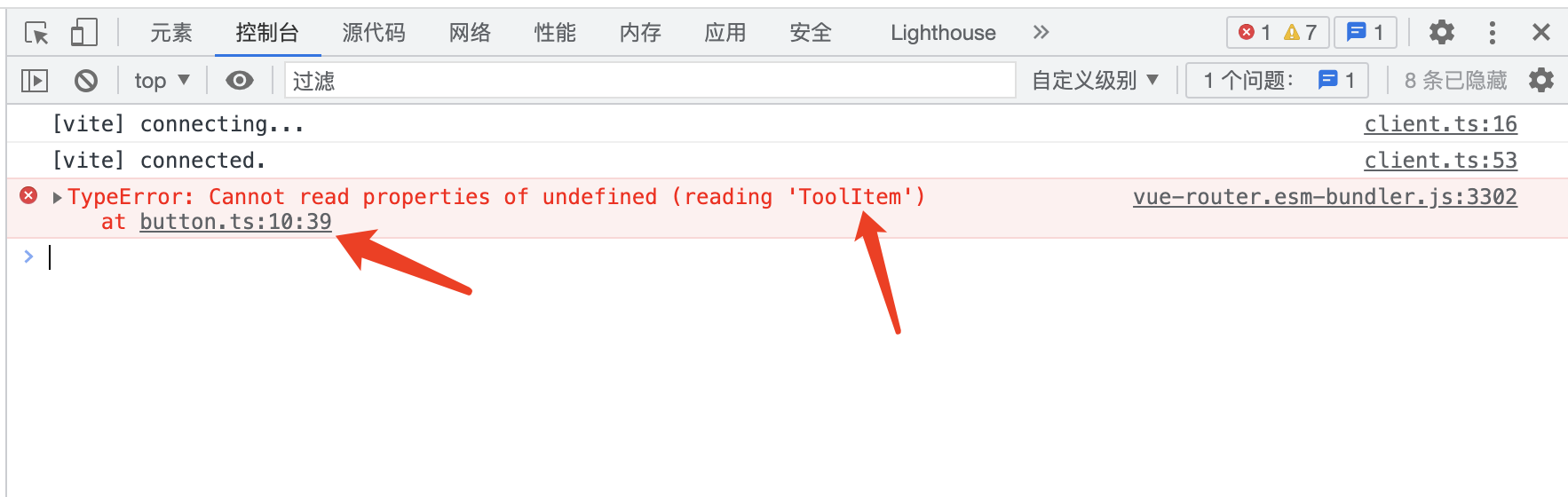 升级到2x后,库里报错跑不起来,是缺少什么依赖吗? · Issue 2976 · Antvisx6 · Github 4042