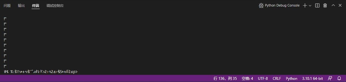 About the garbled characters that appear on the terminal · Issue #147610 · microsoft/vscode · GitHub