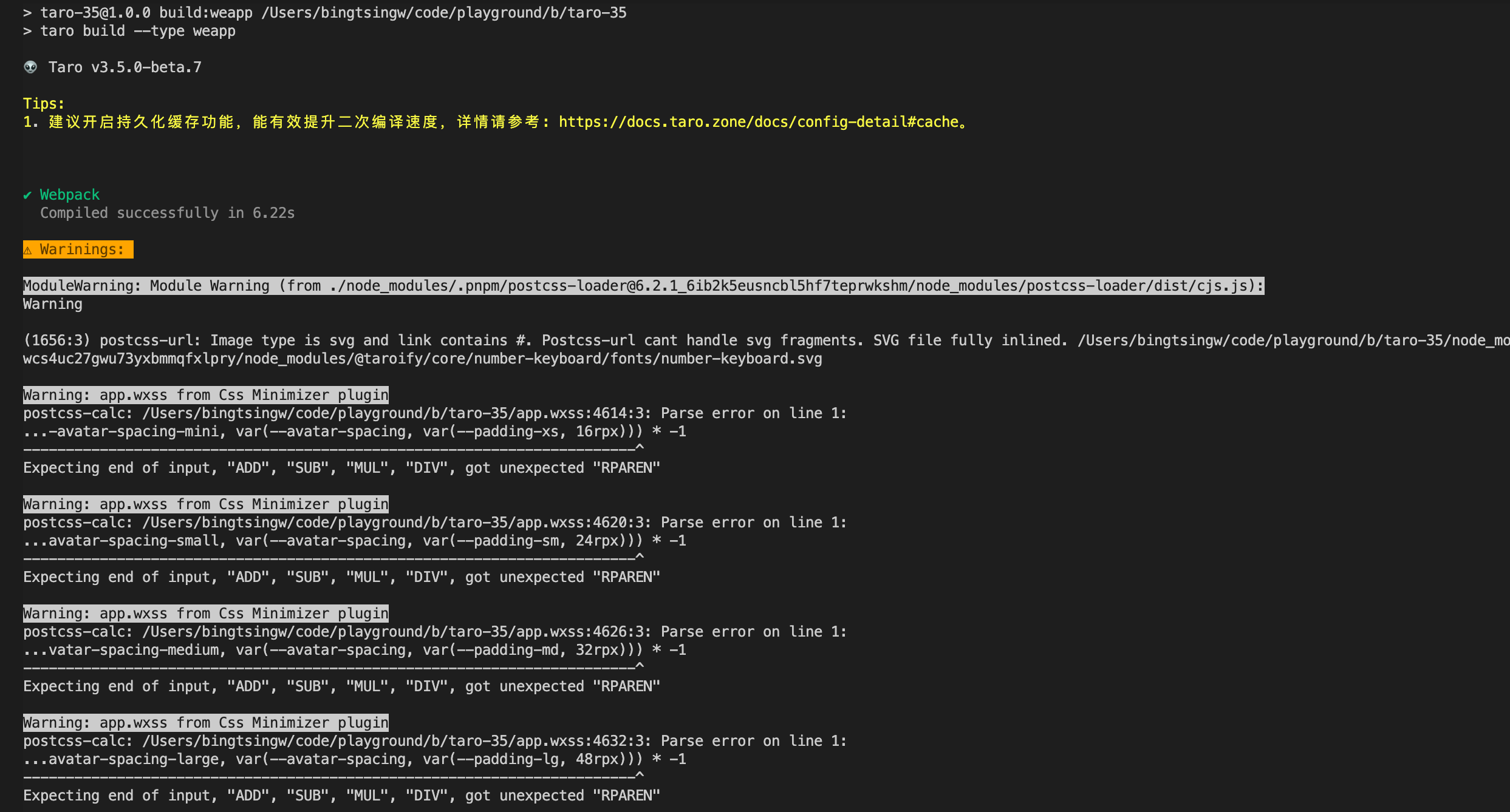 Bug Report Taro35中css编译报错 · Issue 527 · Mallfoundrytaroify · Github 