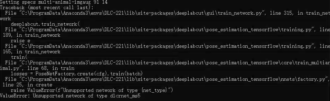 Unsupported network of type dlcrnet_ms5 · Issue #1692 · DeepLabCut/DeepLabCut · GitHub