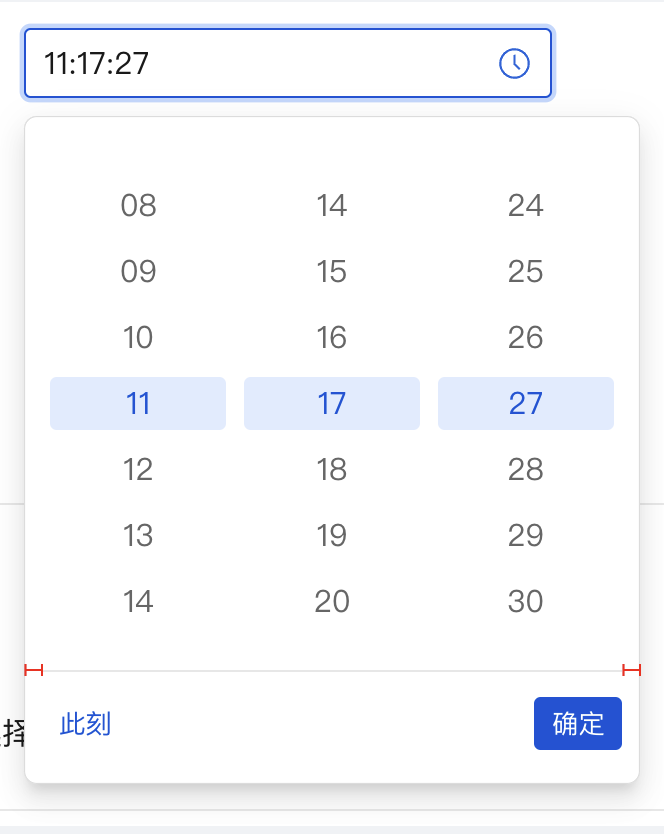 [TimePicker] 样式问题合集 · Issue #239 · Tencent/tdesign · GitHub
