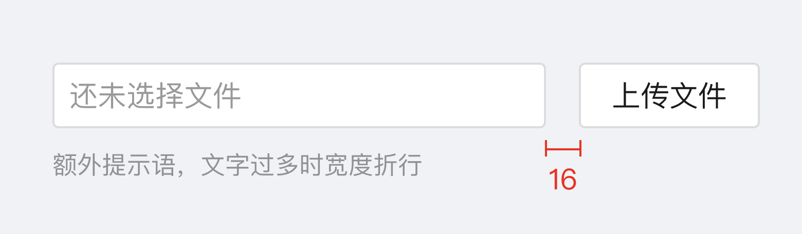 [Upload] 样式问题合集 · Issue #241 · Tencent/tdesign · GitHub