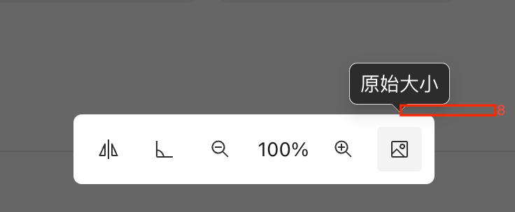 [ImageViewer] 样式问题 · Issue #1542 · Tencent/tdesign-react · GitHub