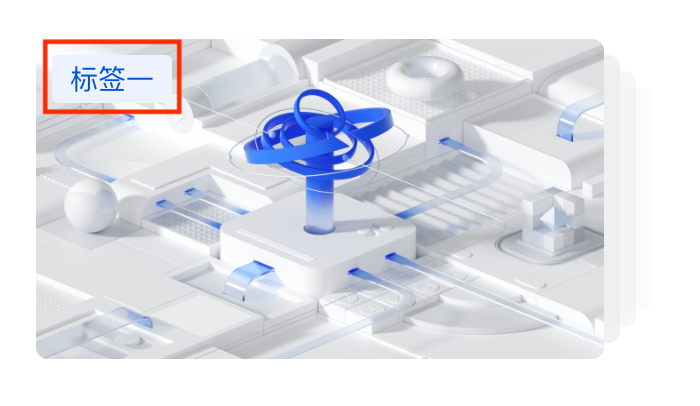 [Image] 样式问题合集 · Issue #246 · Tencent/tdesign · GitHub