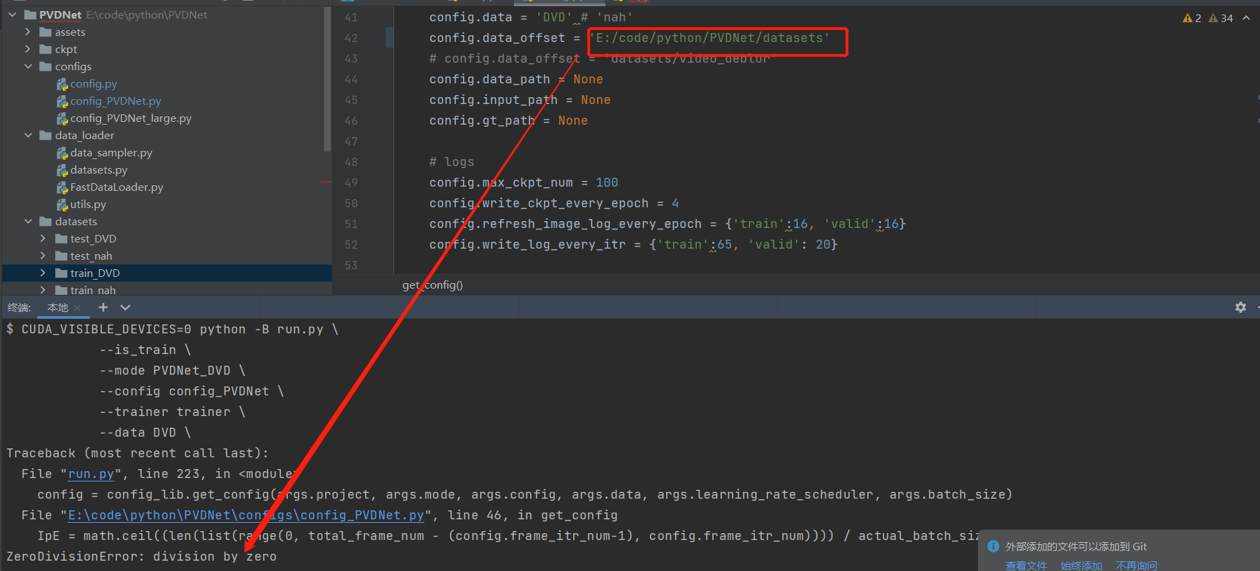 Hello! It's my great honor to git your code on github, which is related to video deblurring ...