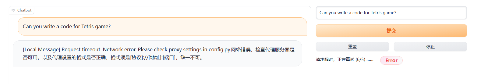 开代理能够直接上chatgpt的网页，但是调用这个API后就提示运行超时 · Issue #402 · binary-husky/gpt_academic · GitHub