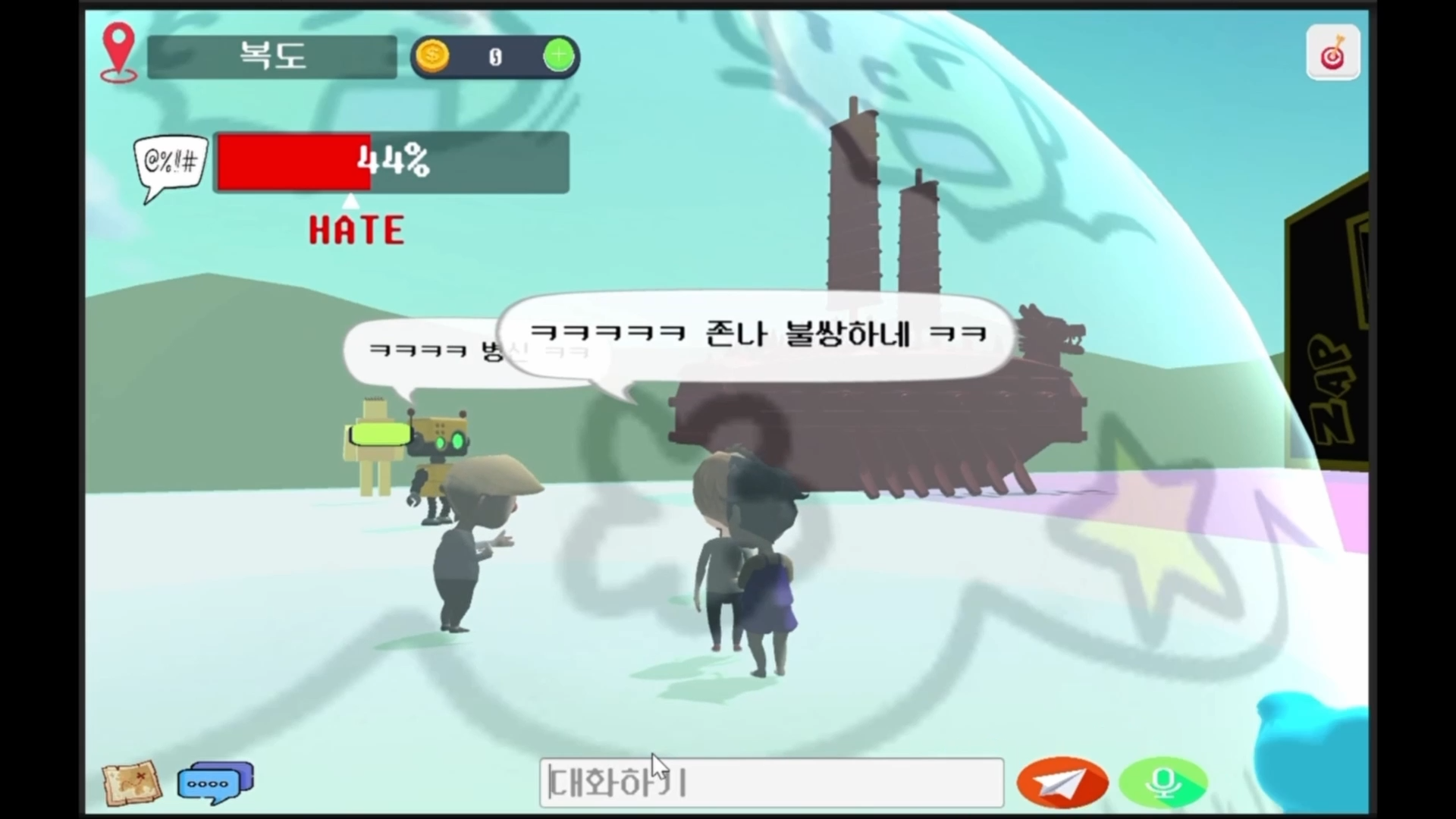 skku-woongjin · GitHub