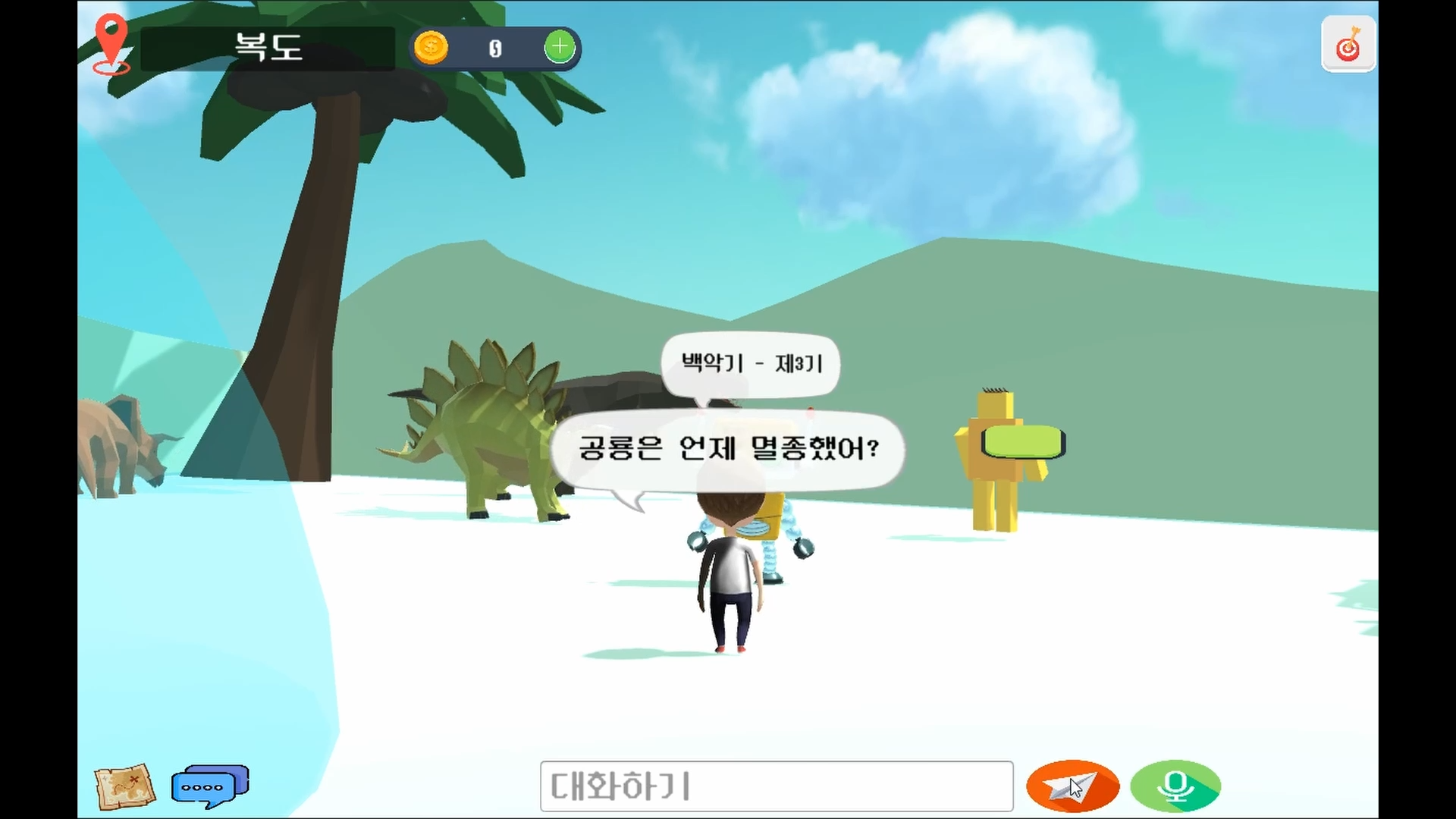 skku-woongjin · GitHub