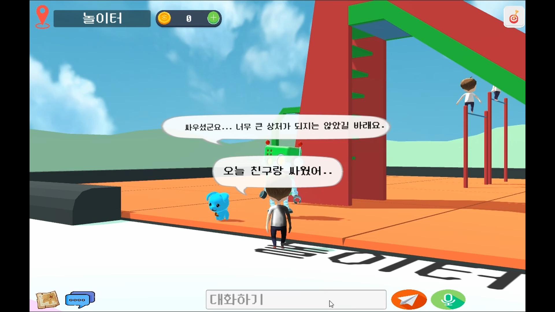 skku-woongjin · GitHub