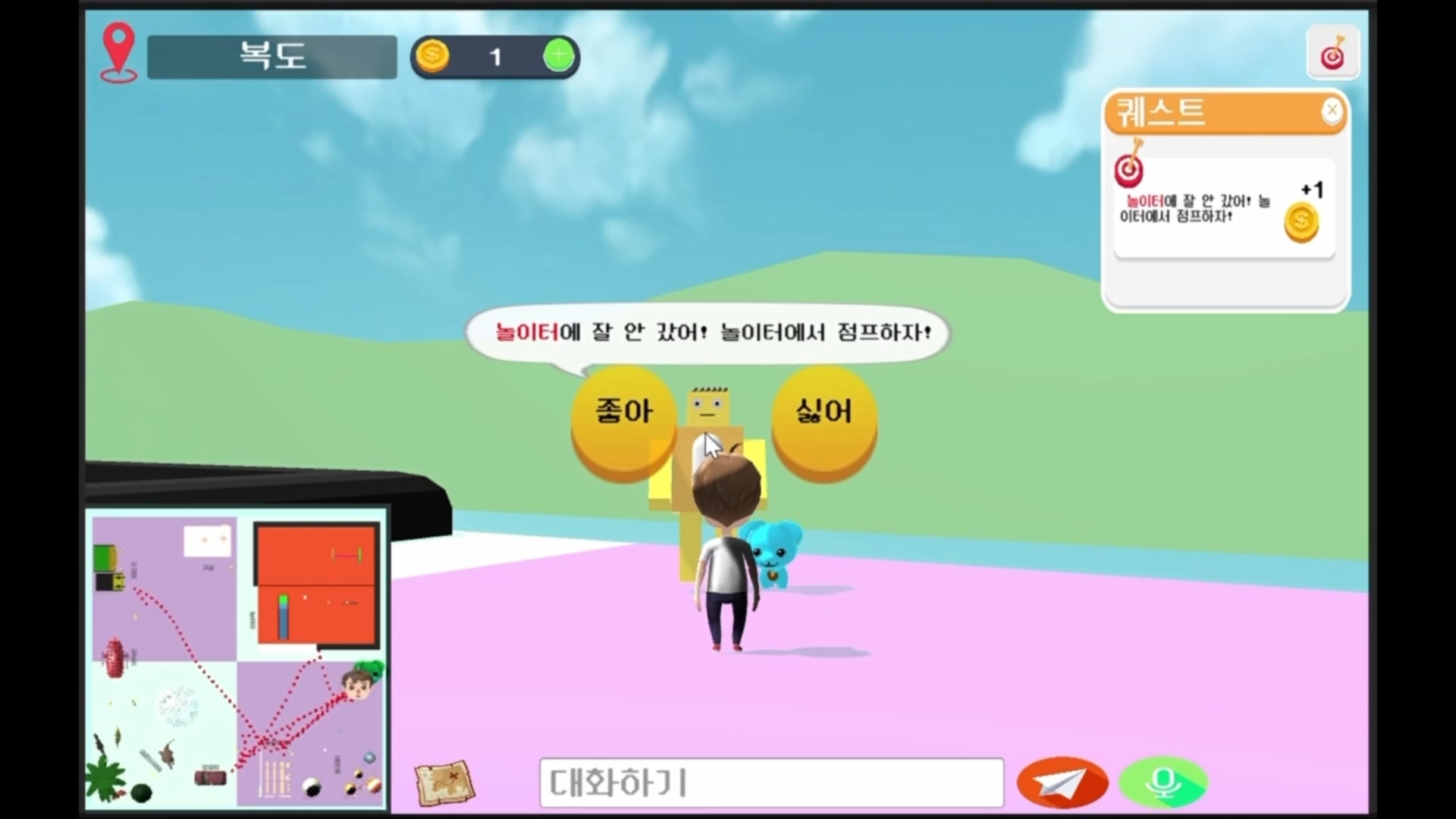 GitHub - skku-woongjin/skku-woongjin