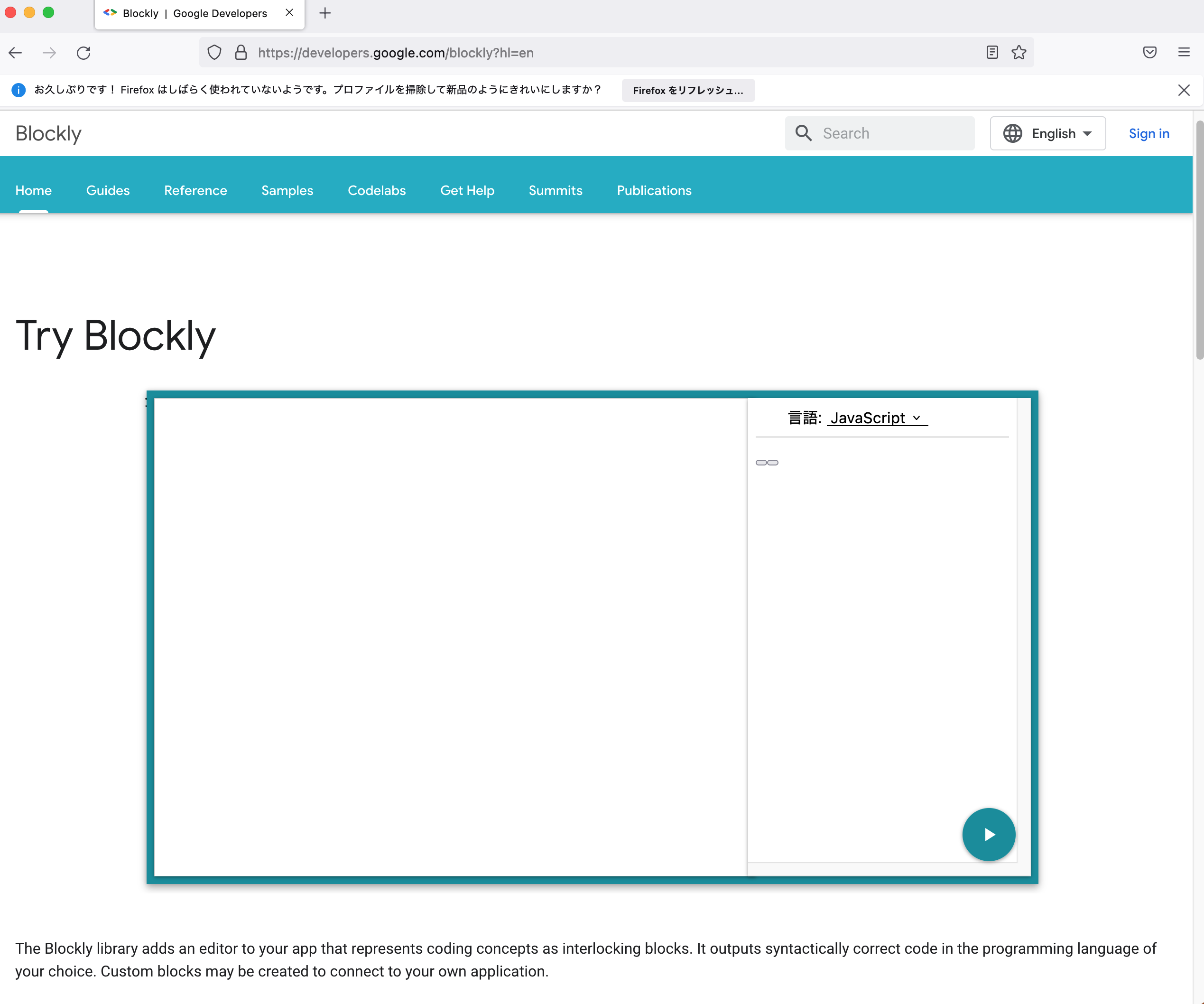 Editor on blockly website isn't working · Issue #6609 · google/blockly · GitHub