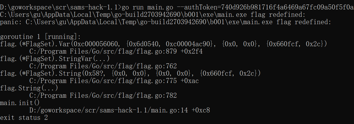 运行完没有进入下一步 · Issue #29 · robGoods/sams · GitHub