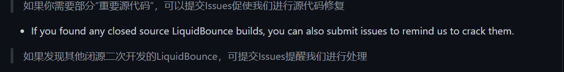 Inferno's Owner MoLuo's New liquidbounce · Issue #13 · ImCzf233/FakeBounce-Killer · GitHub