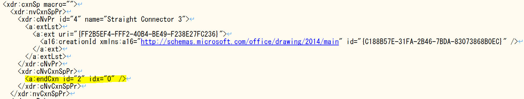 Excel corrupted when opened with NPOI 2.5.6 · Issue #996 · nissl-lab/npoi · GitHub