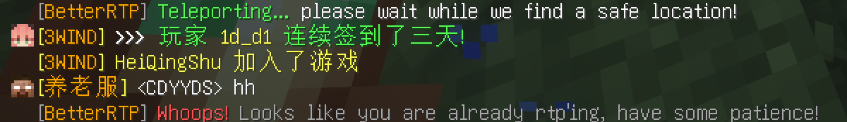 Don't transfer after using command · Issue #153 · RonanPlugins/BetterRTP · GitHub