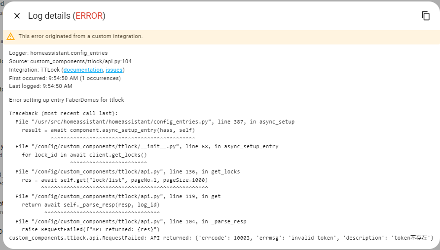 TTLock now "failed to set up," since HA 2023.9 · Issue #69 · jbergler/hass-ttlock · GitHub