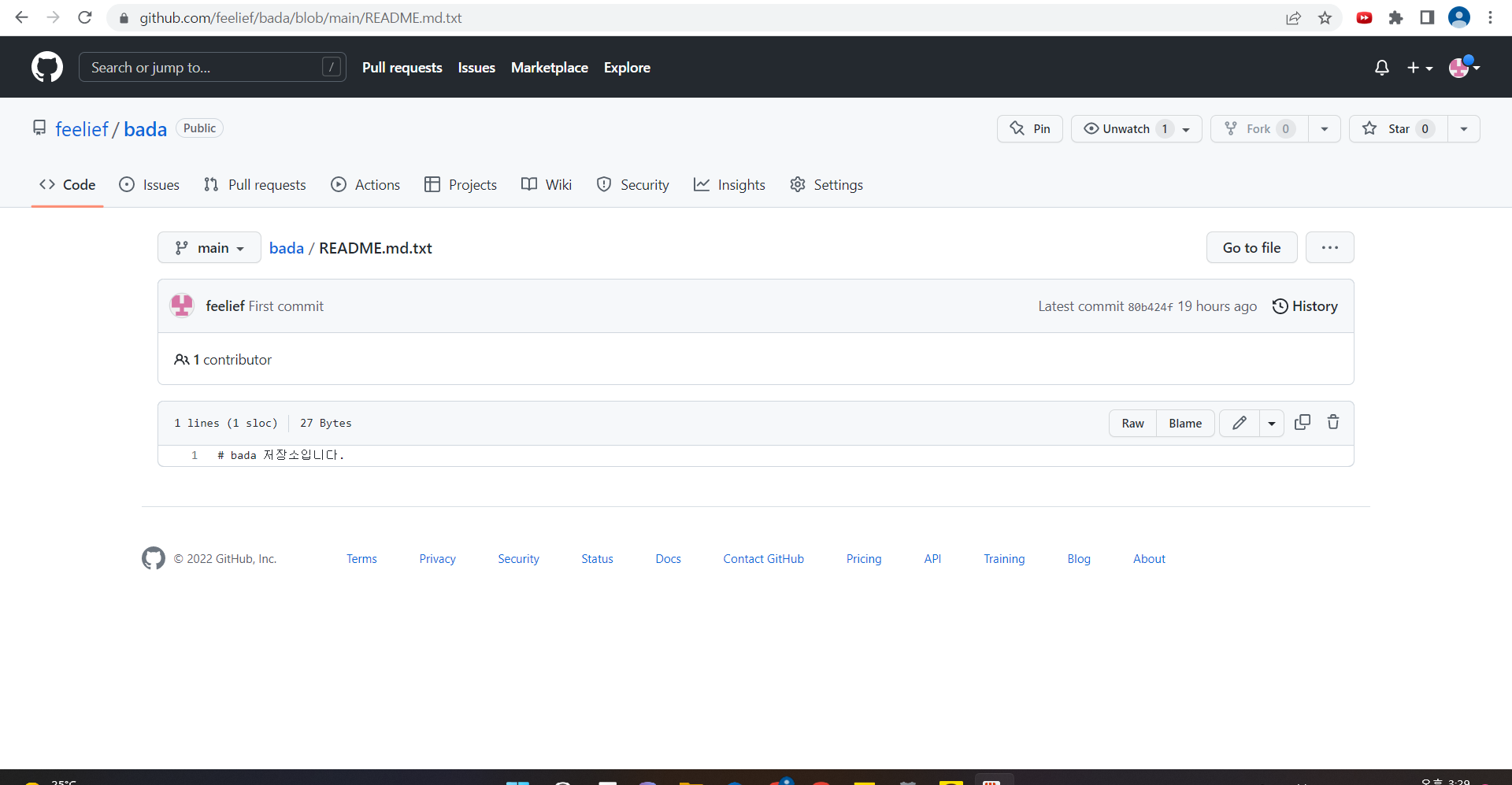 No.1 : GitHub 기초 세션 - 과제 제출 · Issue #1 · kubs-bada/bada-2 · GitHub