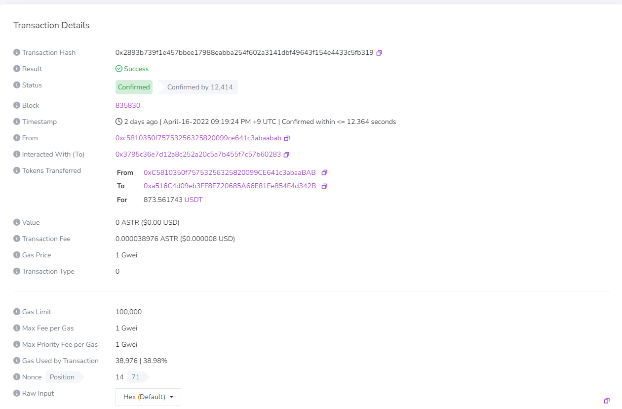 Astar Evm · Issue 5472 · Blockscoutblockscout · Github