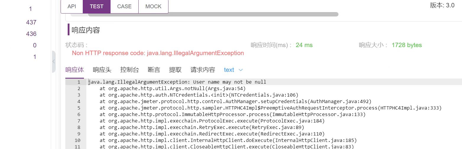 [BUG] 调试接口报错 IllegalArgumentException:User name may not be null · Issue #14082 · metersphere ...