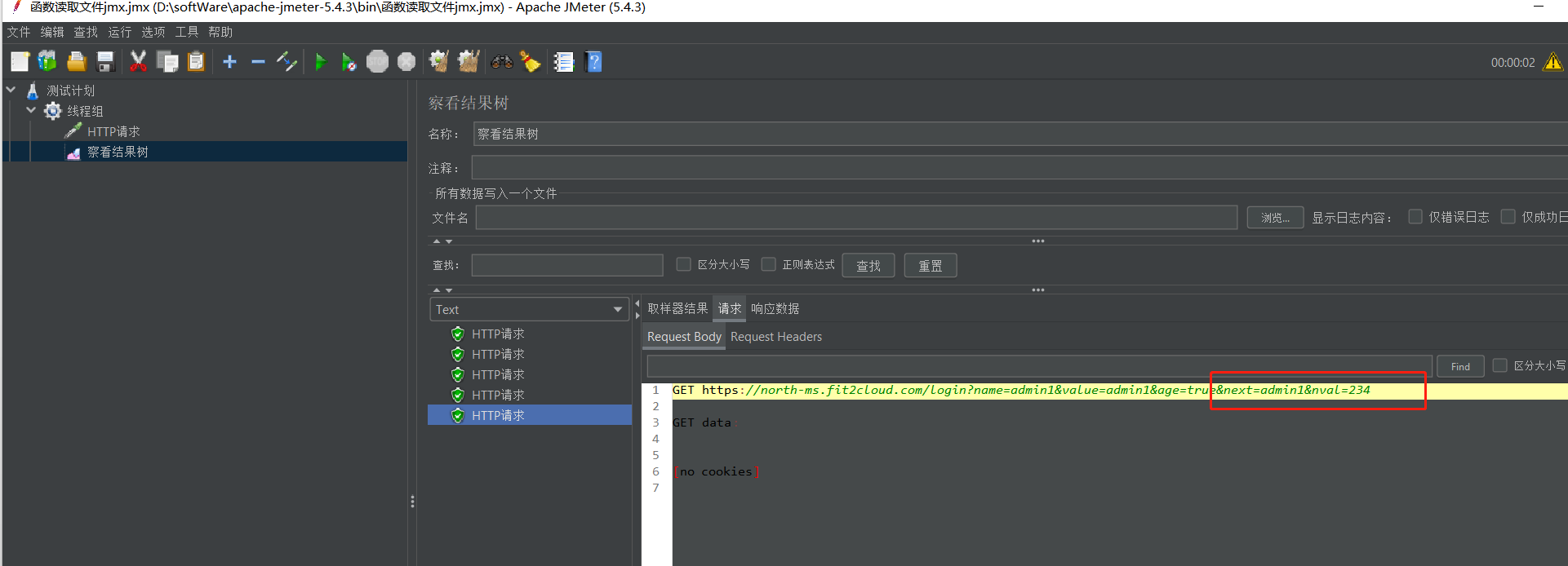 Bug Ms使用csvread函数循环读取csv文件指定列的值,每次调试,未从第一行正序读取 · Issue 19754 · Meterspheremetersphere · Github 7332