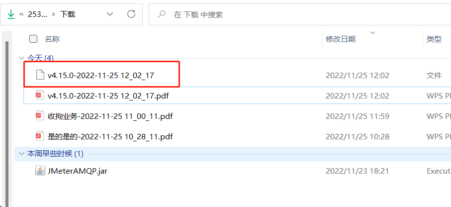 [BUG] 导出场景报告，格式为file，非pdf，手动改为.pdf后缀，可查看 · Issue #20205 · metersphere ...