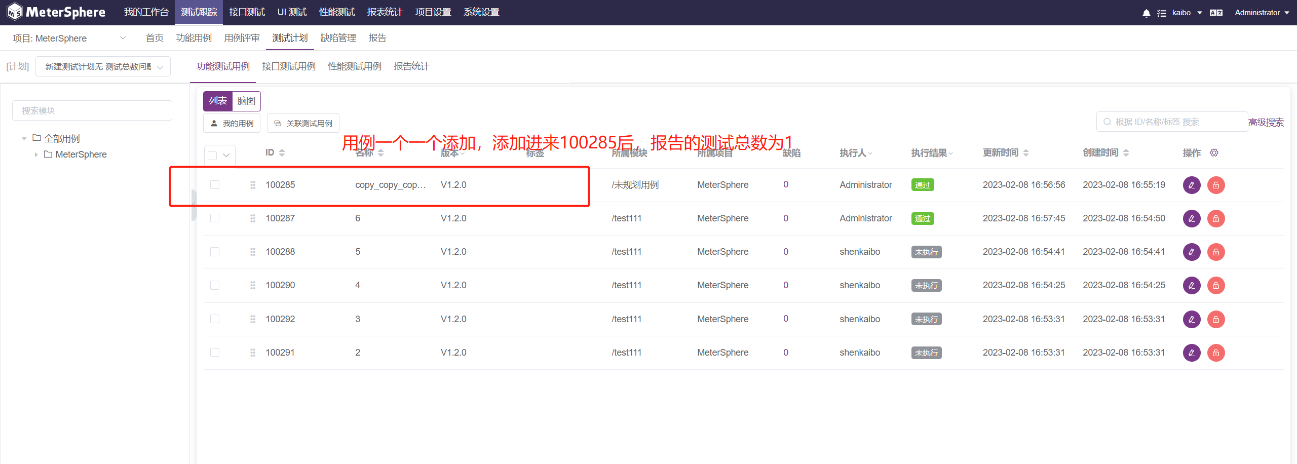 [BUG] 测试计划中关联功能用例后查看报告统计，测试总数，通过率错误 · Issue #21630 · metersphere/metersphere · GitHub