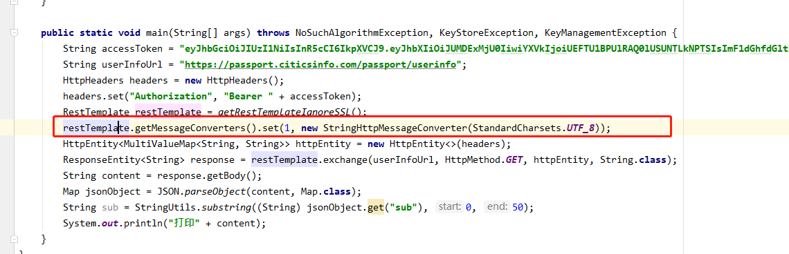[BUG] oidc登录后用户名称名称乱码 · Issue #22326 · metersphere/metersphere · GitHub
