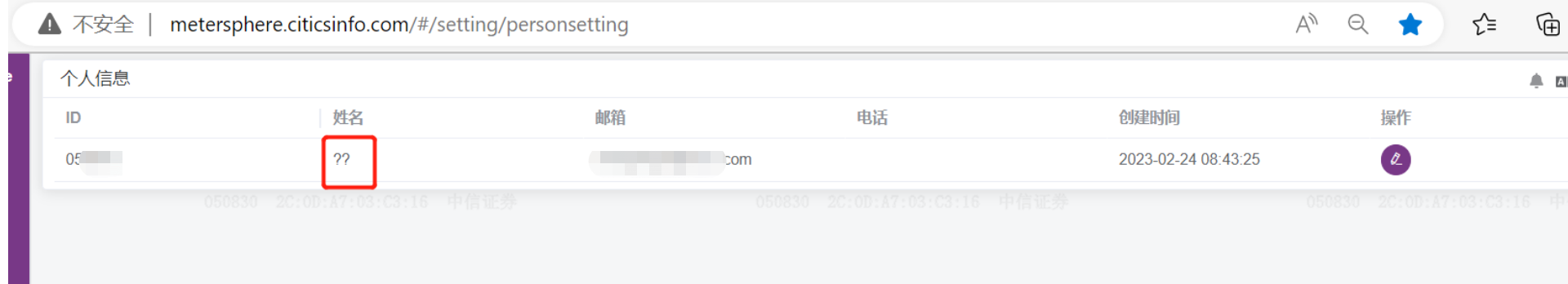 [BUG] oidc登录后用户名称名称乱码 · Issue #22326 · metersphere/metersphere · GitHub