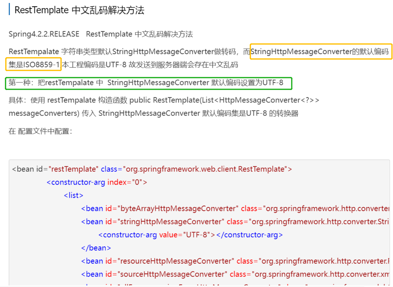 [BUG] oidc登录后用户名称名称乱码 · Issue #22326 · metersphere/metersphere · GitHub