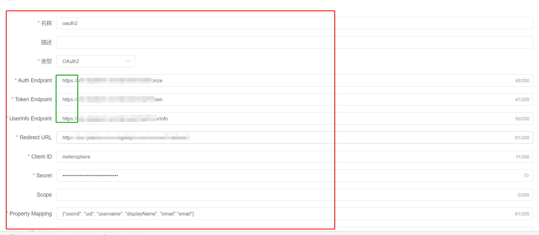 [BUG] oauth认证方式-三方登录成功回调metersphere时，metersphere的地址被转发为https · Issue #26509 · metersphere ...