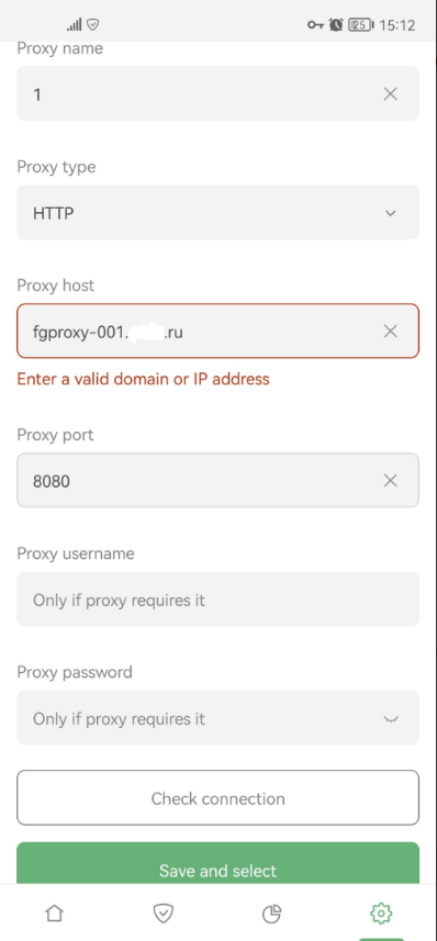 Proxy Hostname string fails to validate a correct domain name · Issue #4603 · AdguardTeam ...
