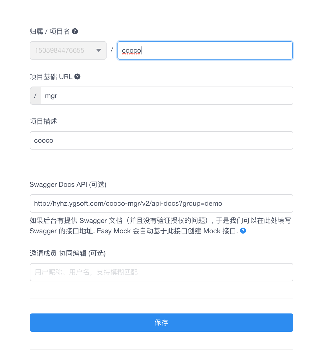 Swagger API文档导入后没有创建接口？ · Issue #82 · easy-mock/easy-mock · GitHub