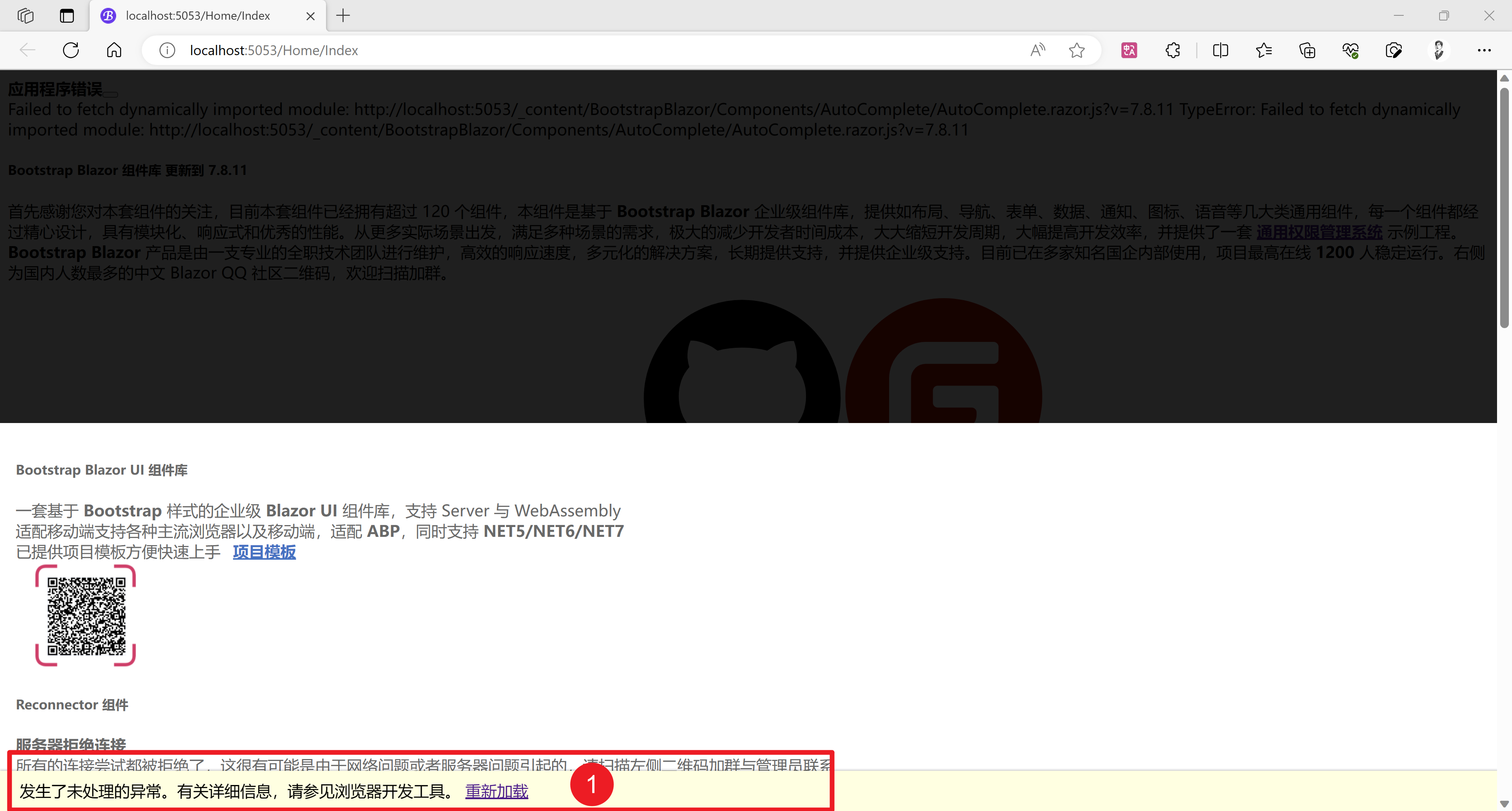Bug 非开发模式运行时,主程序错误 · Issue 1724 · Dotnetcore Bootstrapblazor · Github