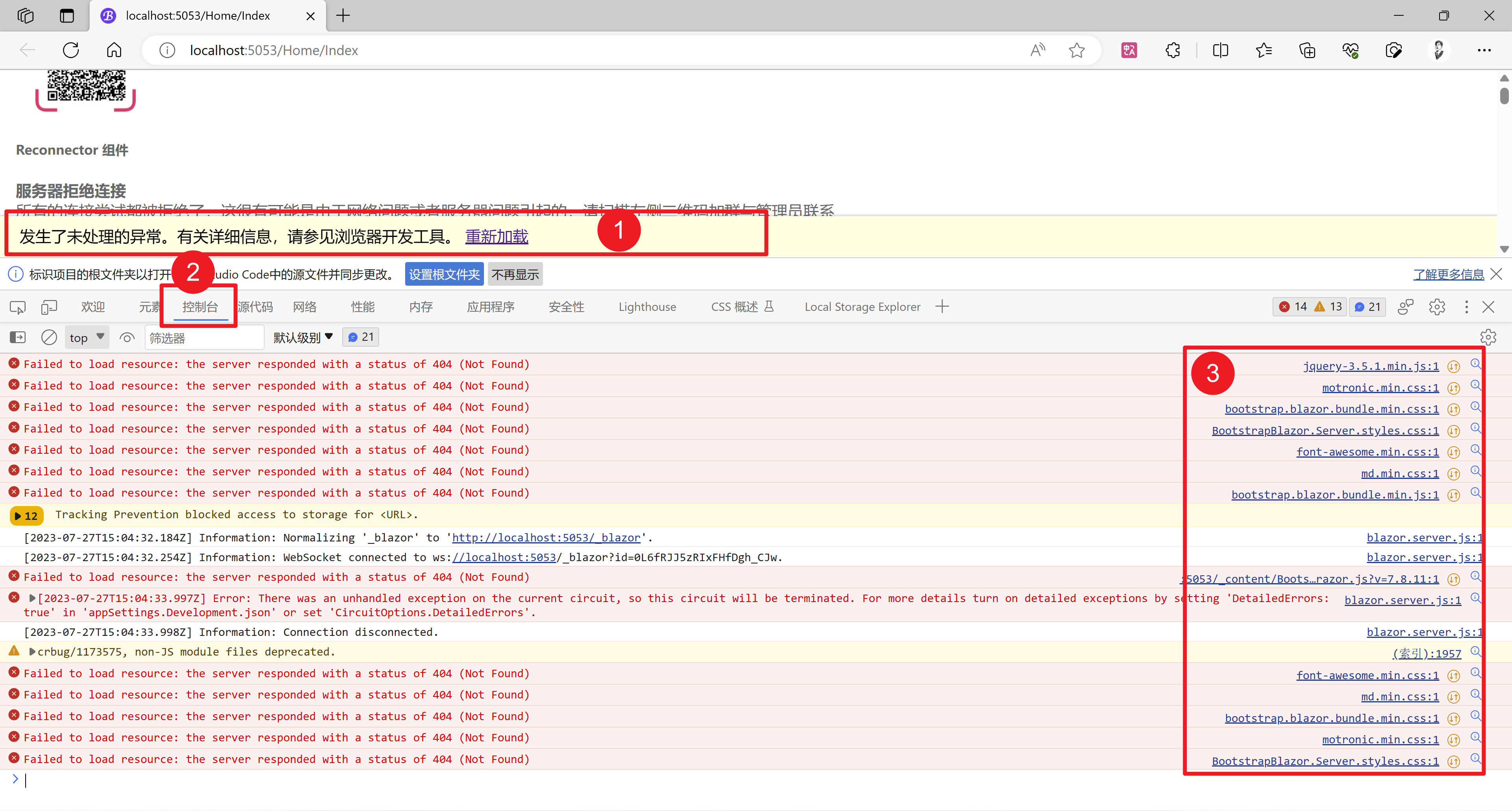 Bug 非开发模式运行时,主程序错误 · Issue 1724 · Dotnetcore Bootstrapblazor · Github