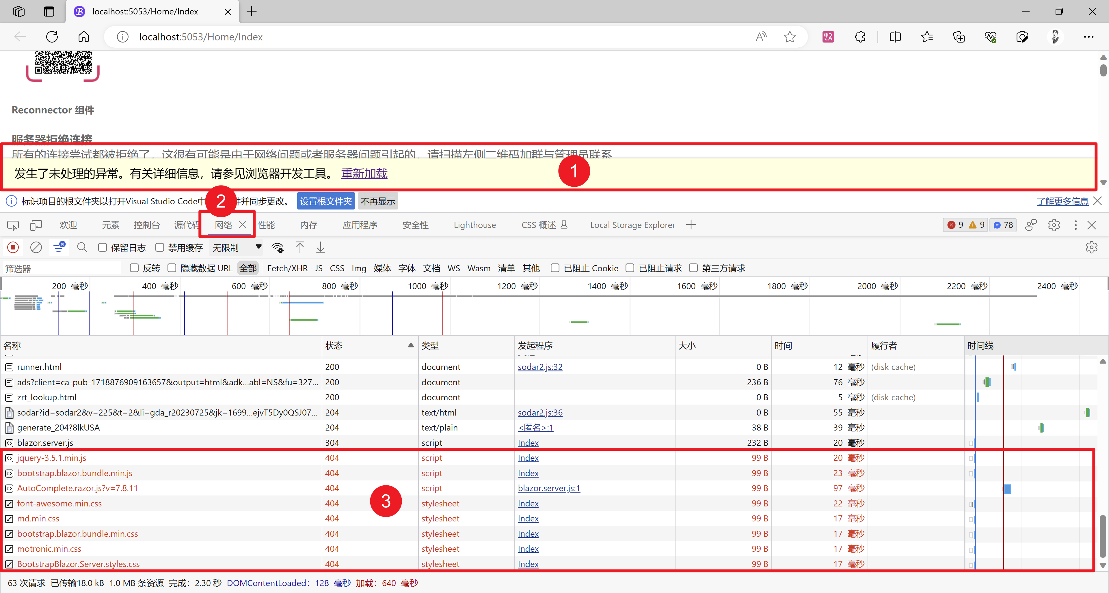 Bug 非开发模式运行时,主程序错误 · Issue 1724 · Dotnetcore Bootstrapblazor · Github