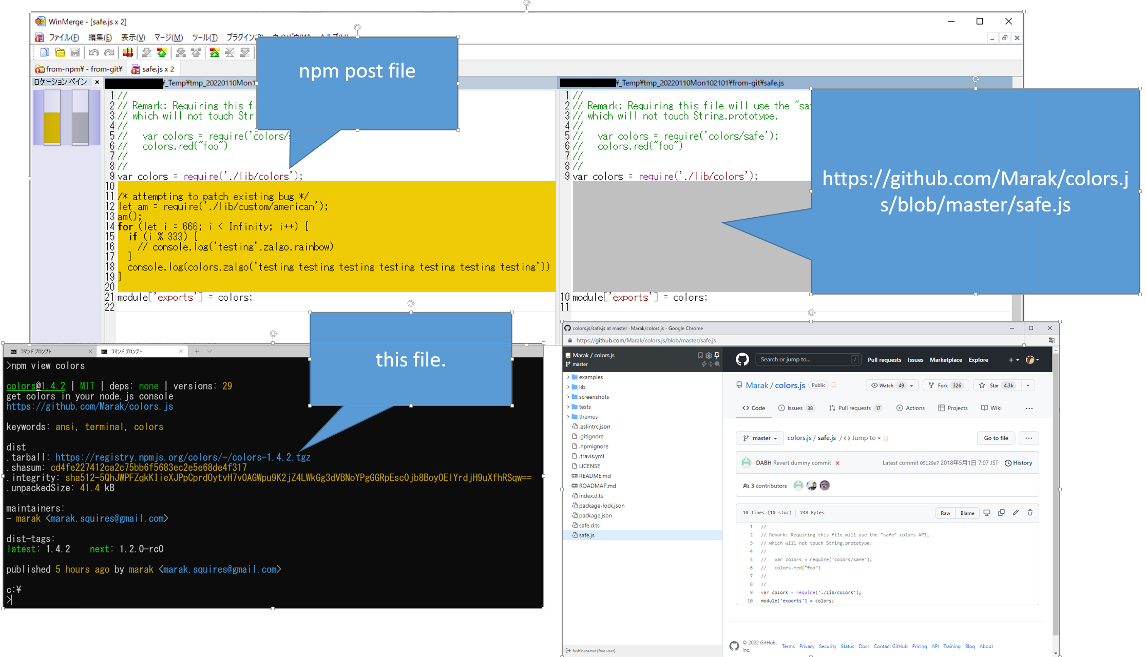 Firebase tools spamming console with unreadable logs · Issue #3999 · firebase/firebase-tools ...