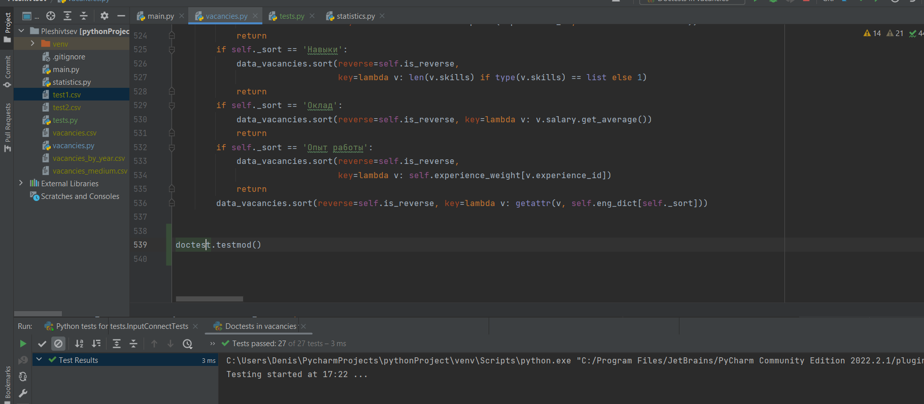 GitHub - FleshM/PythonHW